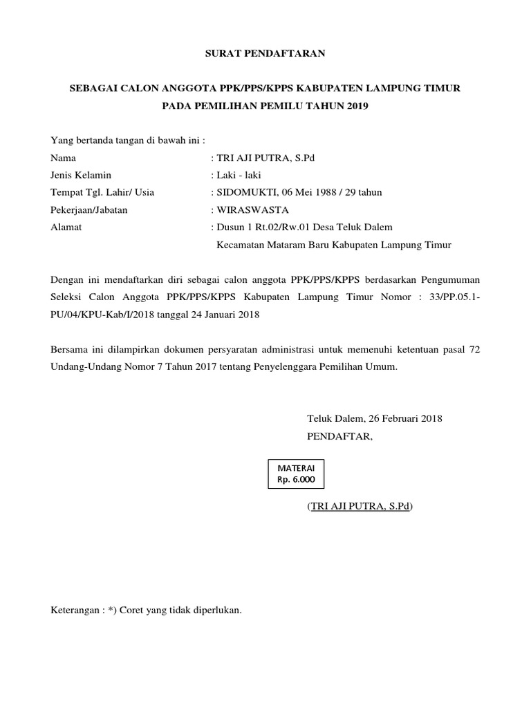 SURAT PENDAFTARAN PPS
