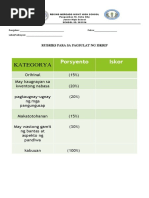 Rubriks Sa Pagsasadula (Updated) | PDF