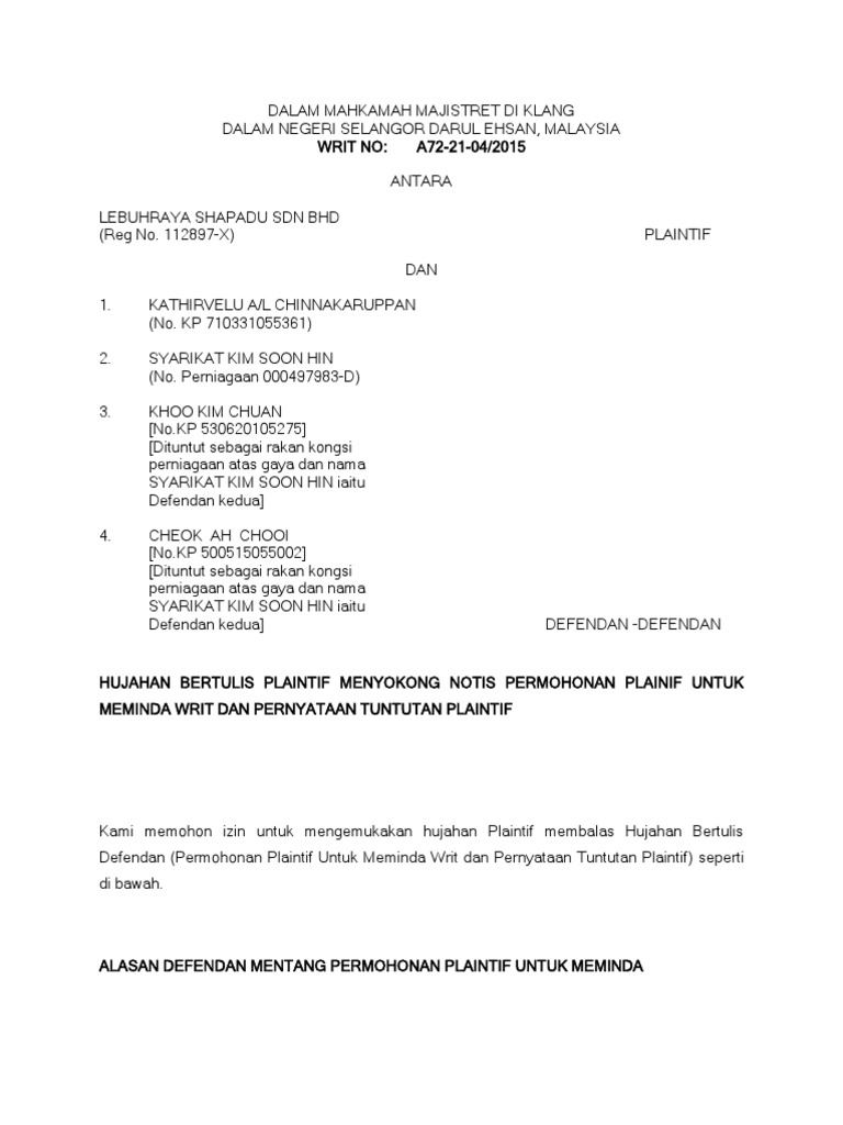 Hujahan Balasan Plaintif | PDF