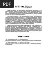 Alim (Epiko NG Ifugao) | PDF