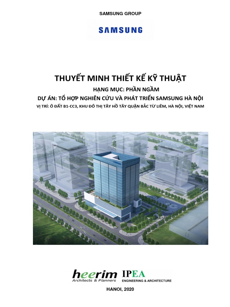 Technical Design Report - VN | PDF