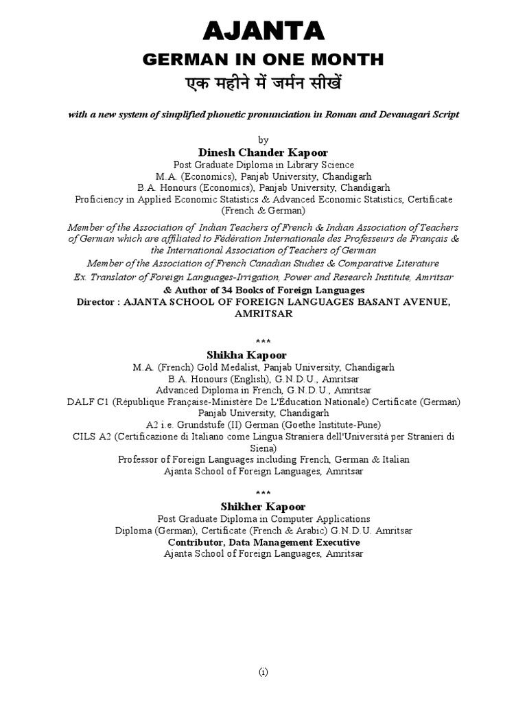Ajanta German Language Learning Guide | PDF