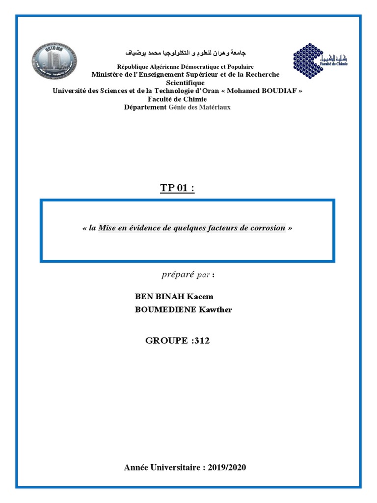 Page de Garde TP | PDF