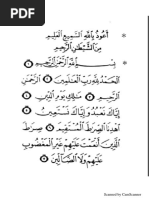 Clinical Pathway Fraktur Tibia | PDF