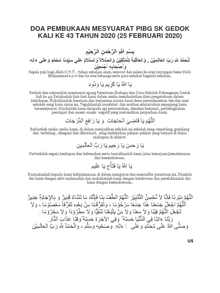 Doa Pembukaan Mesyuarat Pibg | PDF