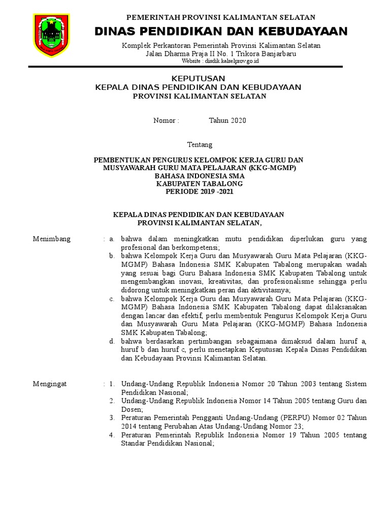 SK MGMP (Sma) Rizwan 2020 | PDF