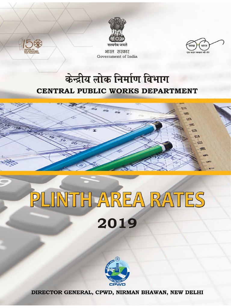 CPWD Plinth Area Rates 2019 | PDF