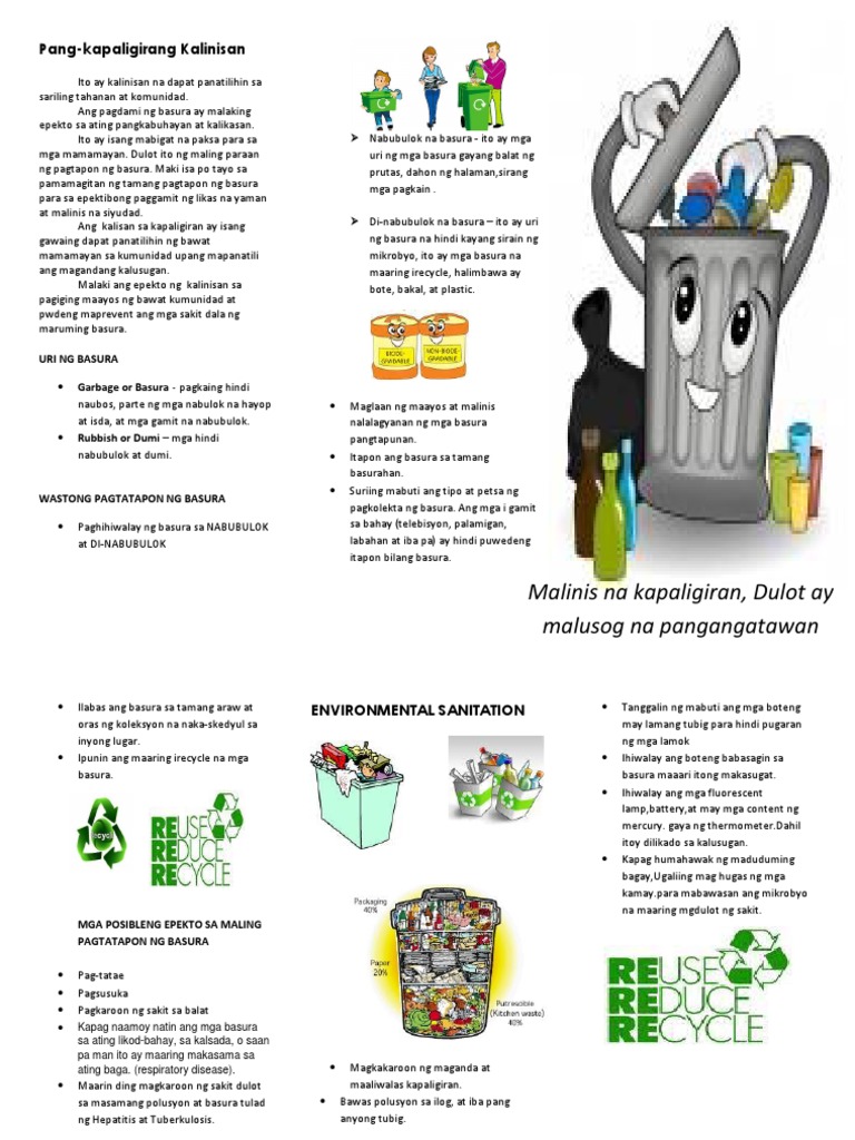 Waste Pamphlet | PDF