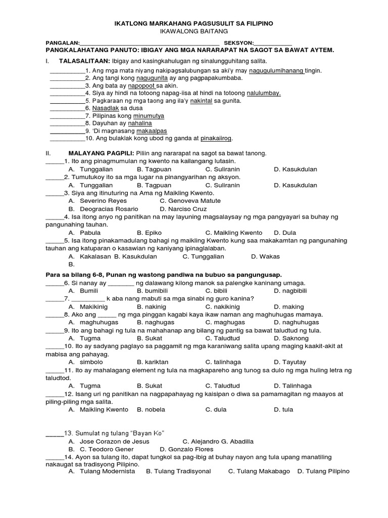 Filipino 8 3RD Quarter Exam | PDF