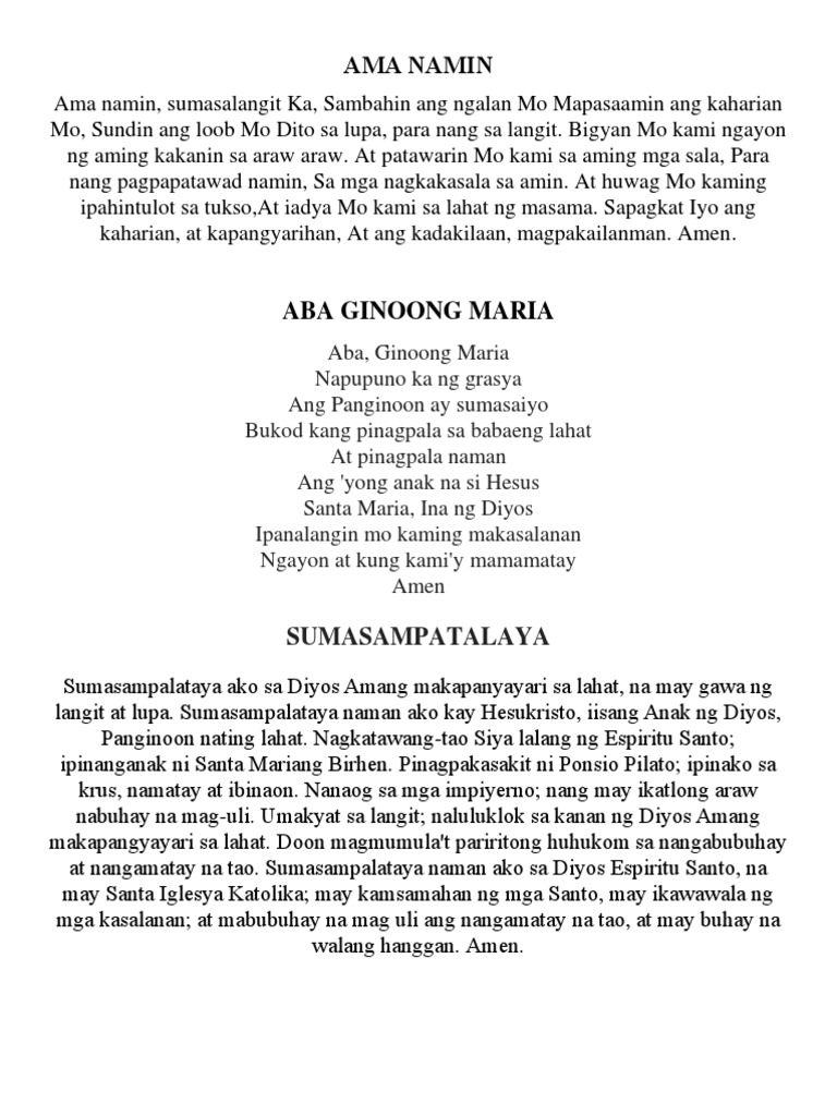 Ama Namin | PDF