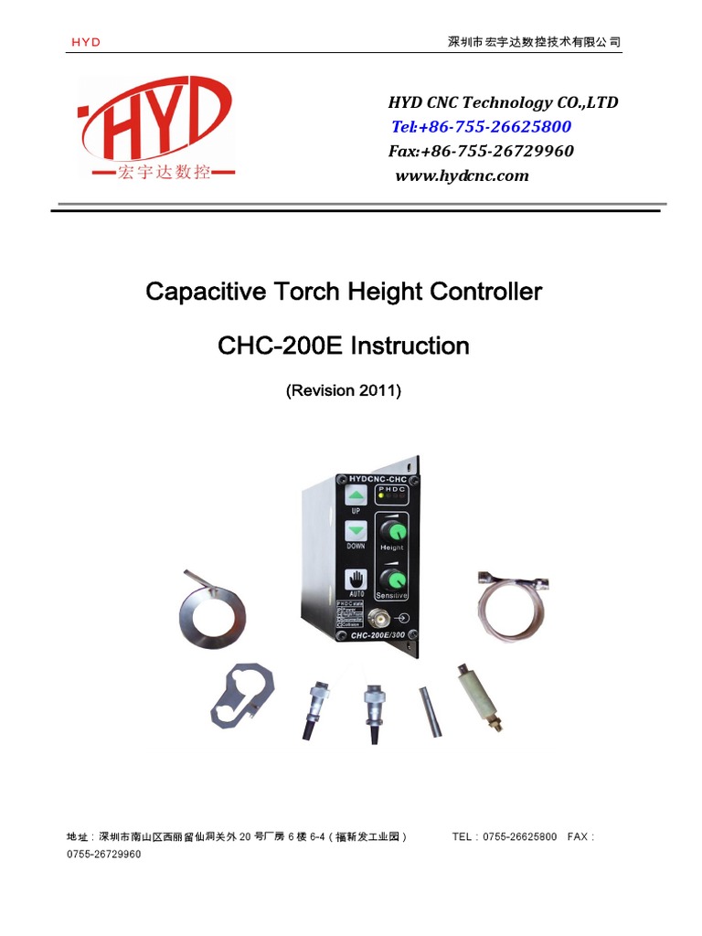 Chc-200e Manual | PDF