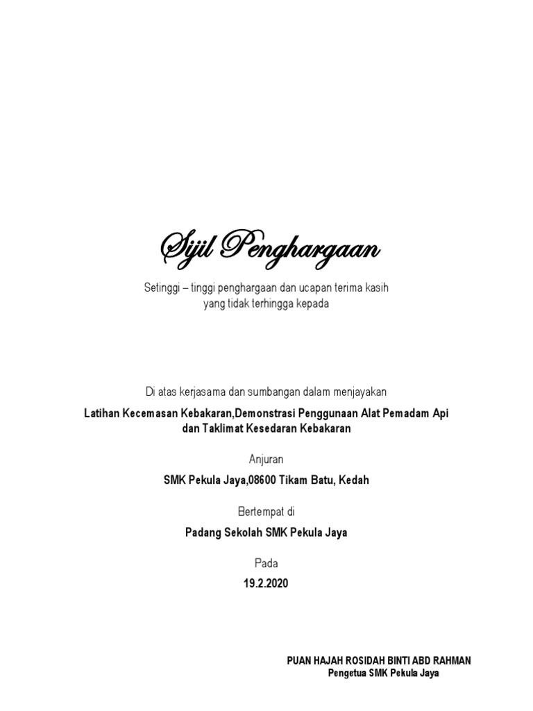 Sijil Penghargaan BOMBA | PDF