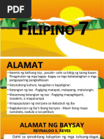 RIHAWANI | PDF