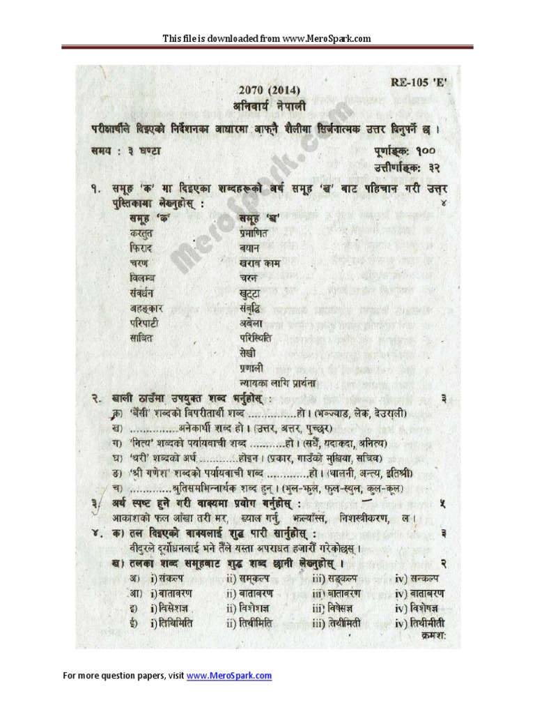Compulsory Nepali Class 10 Question Paper 2070 | PDF