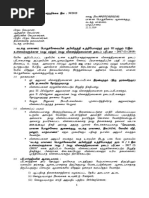 Compaction Testing Covering Letter | PDF