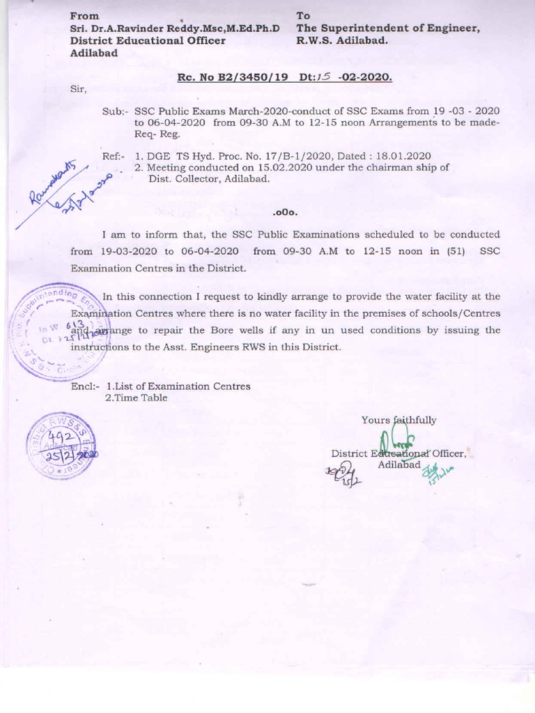 SSC Exams | PDF
