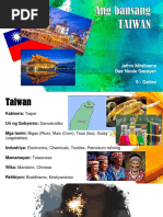 Parts of A Shuttlecock | PDF