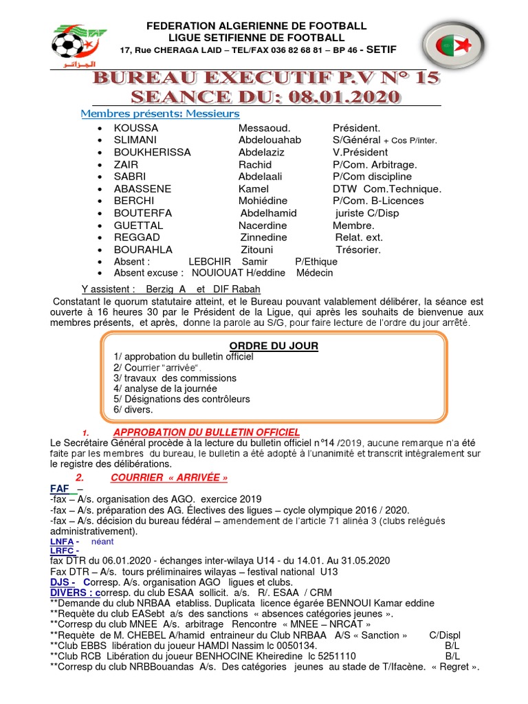 PV 15 PDF | PDF