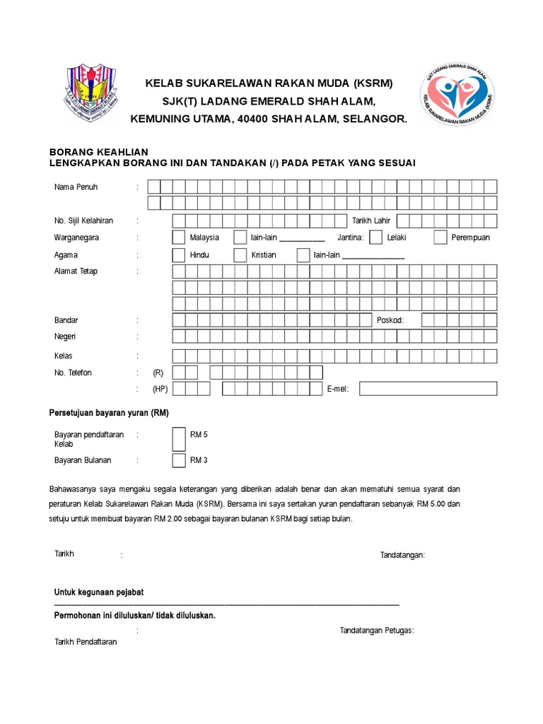 Borang Permohonan Ahli | PDF
