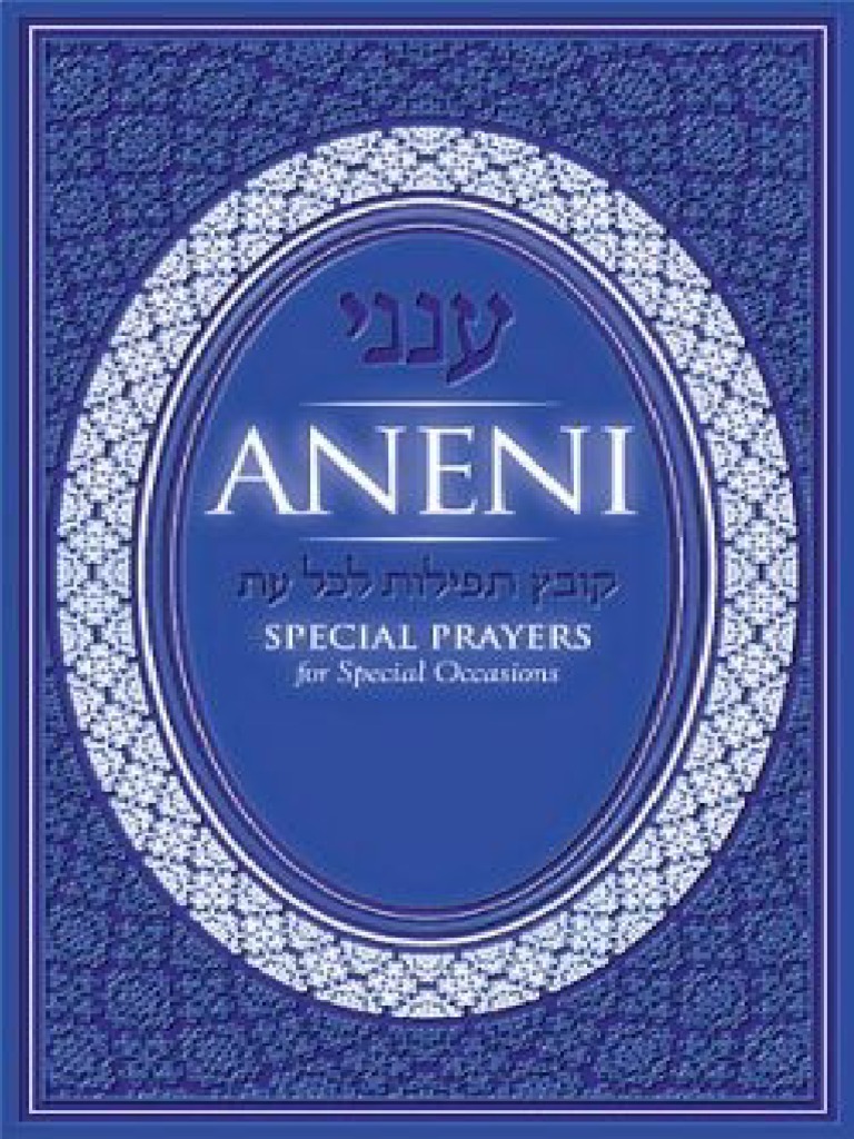 Aneni Rezas PDF | PDF