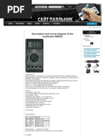 MV-90 Xi & MVLT Xi: Devices Supported List | PDF | Companies | Smart Grid