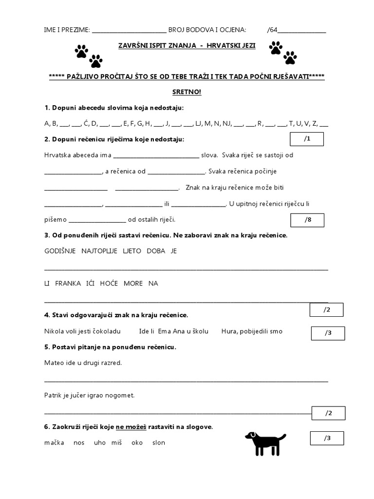 HRVATSKI JEZIK 2.razred | PDF