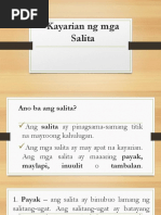 Maylapi Worksheets | PDF