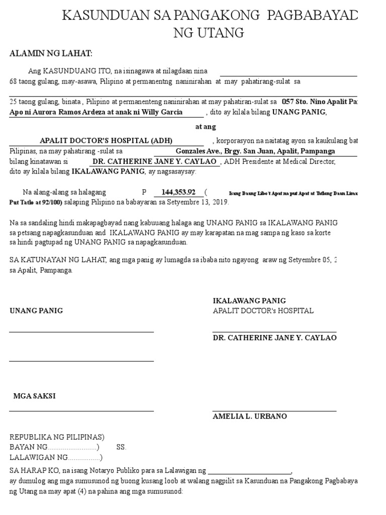 Kasunduan Sa Pagbabayad NG Utang Cunanan, Jose | PDF