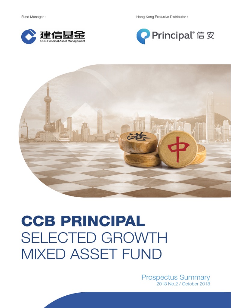 Updated Prospectus Summary - CCB Principal Selected Growth Mixed Asset ...