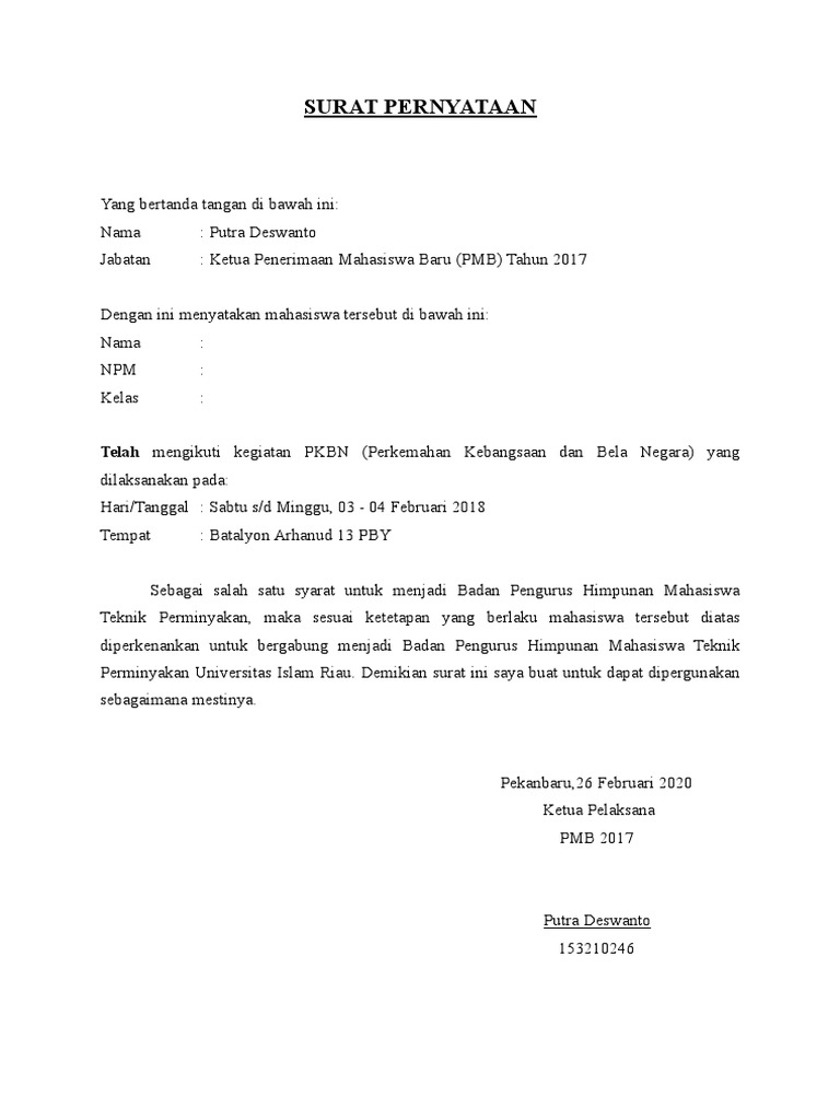 Surat Pernyataan KBM 17 | PDF