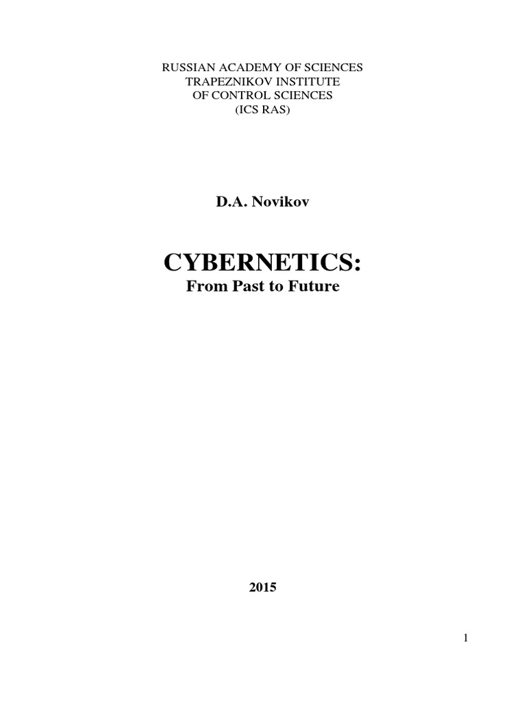Cybernetics: Evolution and Future | PDF | Cybernetics | System