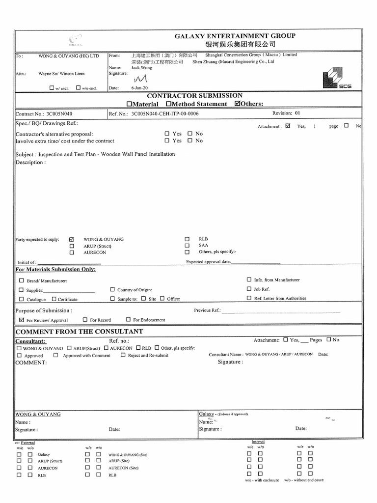 Inspection and Test Plan - Wooden Wall Panel Installation | PDF ...