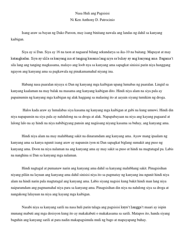 Nasa Huli Ang Pagsisisi | PDF