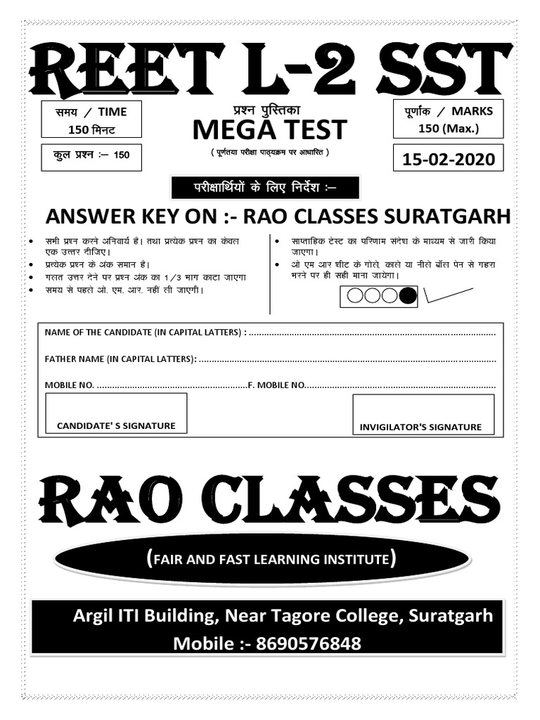 All Combine L2 15-02-2020 | PDF | Foreign Language Studies | Technology & Engineering