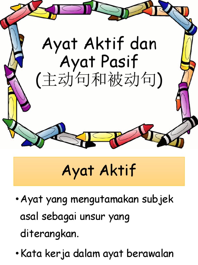 Ayat Aktif Dan Ayat Pasif | PDF