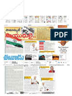 Mandalay Postal Codes Guide | PDF | Myanmar