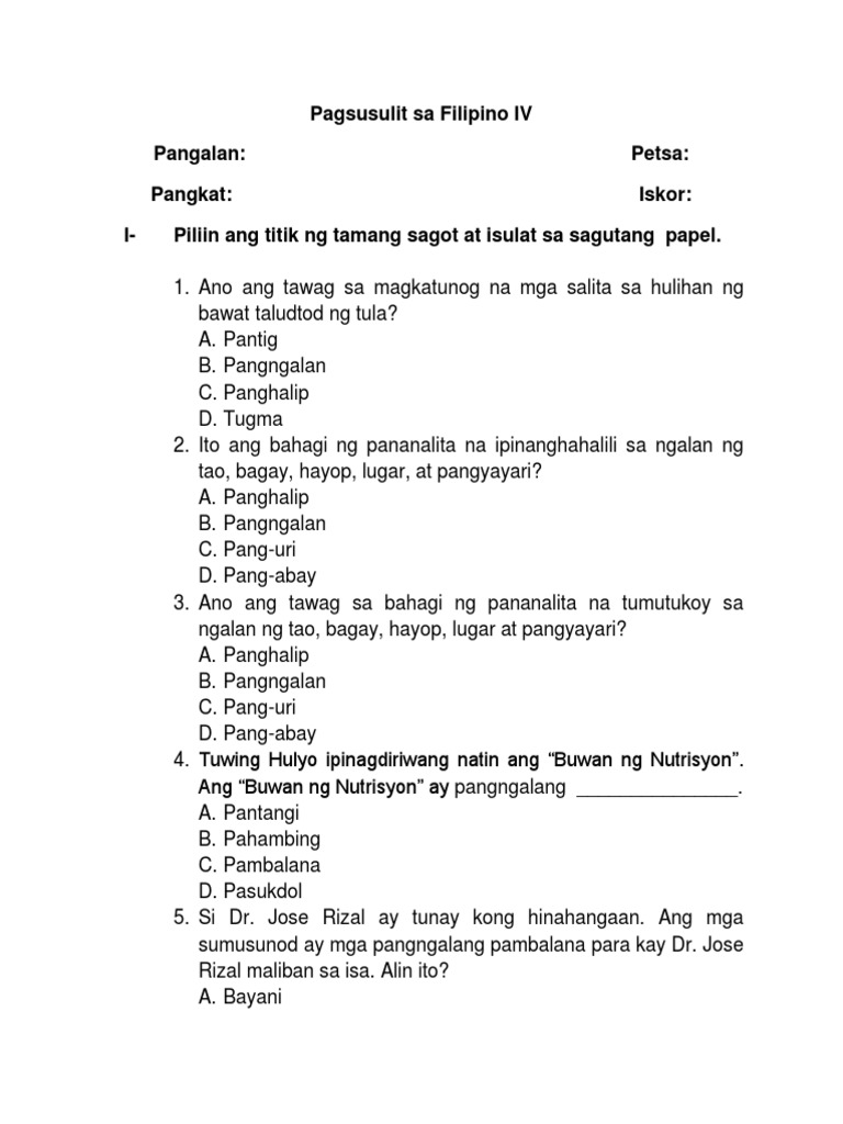 Filipino Test | PDF