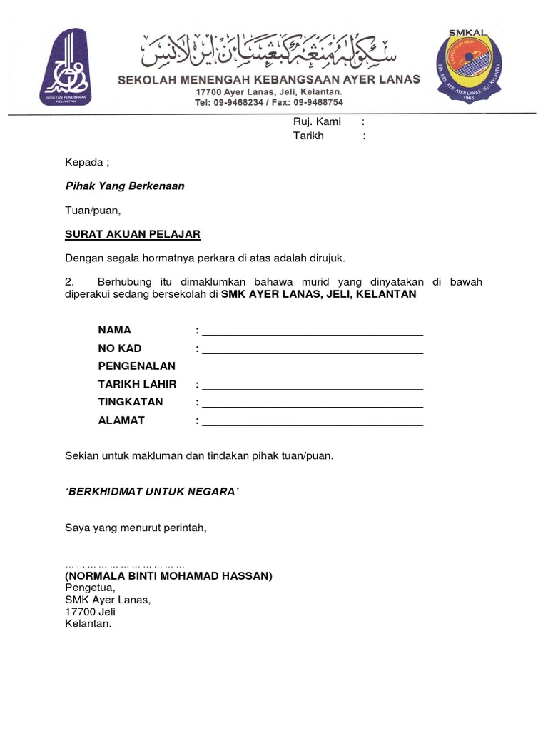 Surat Akuan Pelajar | PDF