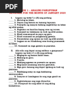 Mga Bahagi NG Paaralan | PDF