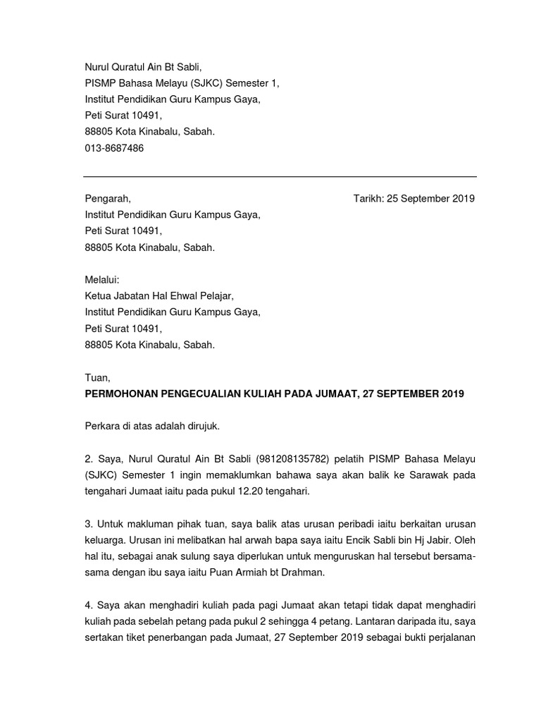 Surat Pengecualian Kuliah | PDF