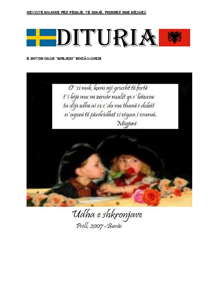 Dituria 1 | PDF