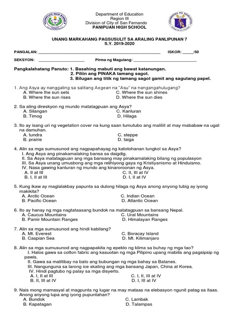 Ap7 PT 1ST Quarter | PDF
