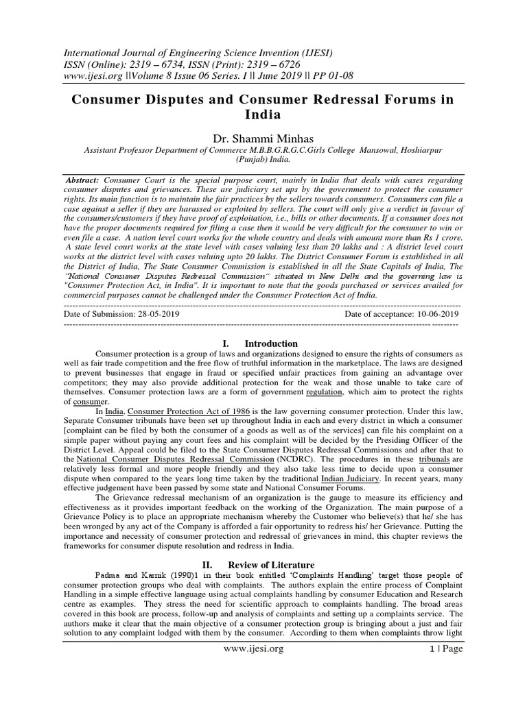 Consumer Forum | PDF