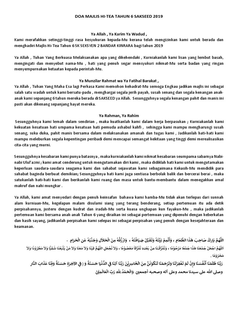 Doa Majlis Hi-Tea Tahun 6 Sakseed 2019 | PDF