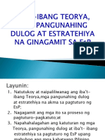 Mga Domeyn | PDF