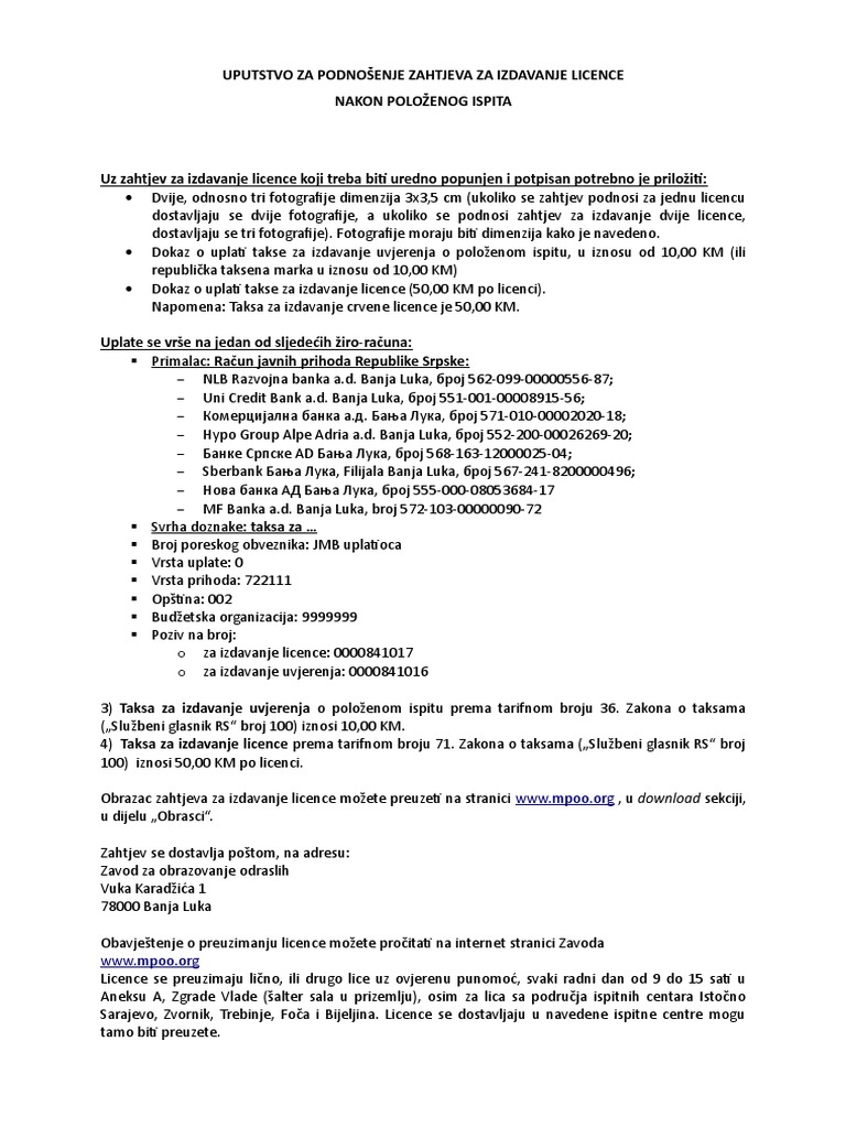 Uputstvo Za Podnosenje Zahtjeva Nakon Polozenog Ispita | PDF