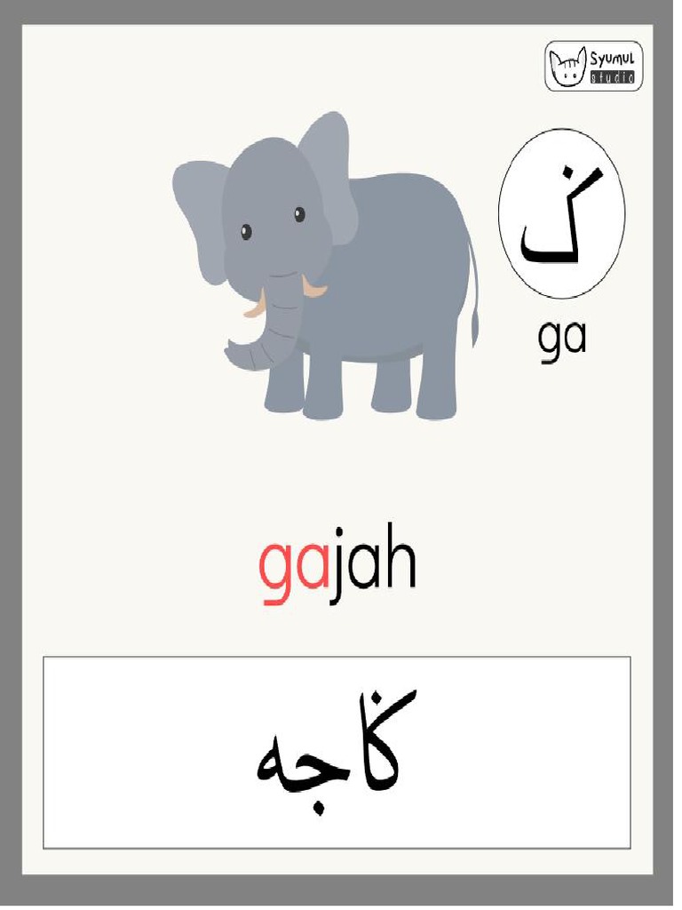 Flash Card Jawi | PDF