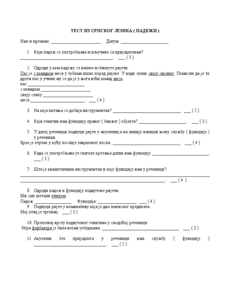 Test Padezi | PDF