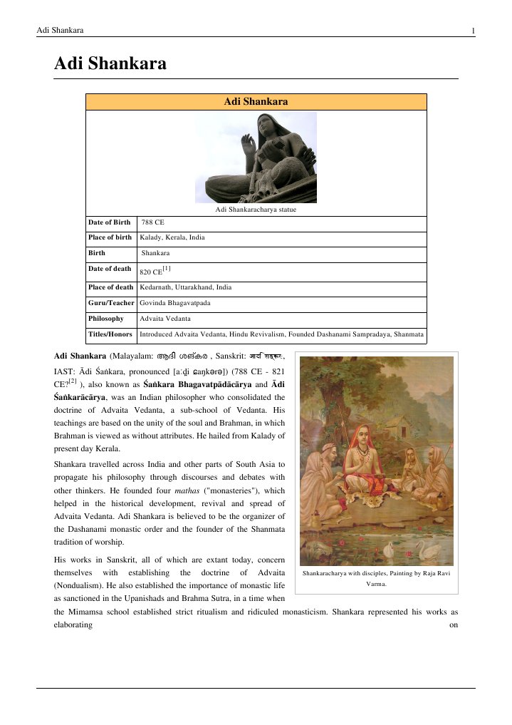 Adi Shankara | PDF | Vedanta | Advaita Vedanta