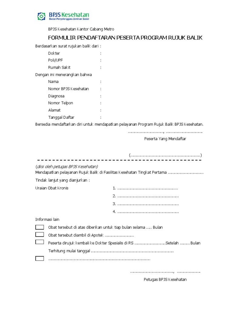 Form PRB | PDF